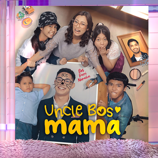 Gempak Most Wanted Weekly